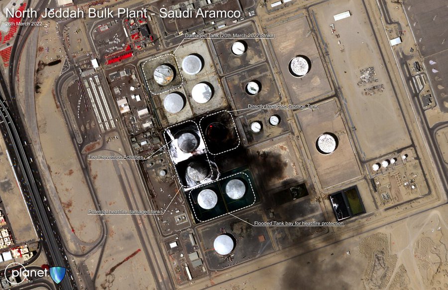 موقع سواليف الاخباري | صورة أقمار صناعية تظهر حجم الدمار بقصف أرامكو جدة